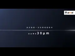 린에 기반한 제품은 또한 린에 기반한 제품을 생산하는 데 사용됩니다.