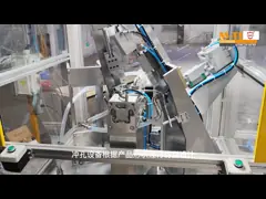 industrial aluminum tube ac pipe punching machine for automotive
