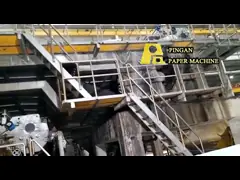 Two Sides Duplex Paper Board Making Machine Adopts 4ply Wire