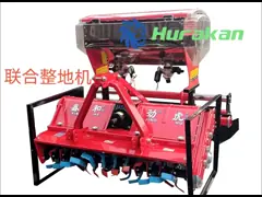 full tooth combined farm land preparation machine soil agricultural equipment