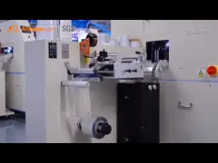 操作できない家庭用機器用 RFID タグ