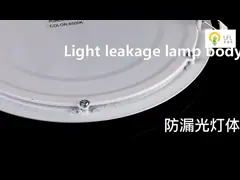 household square led panel light 9w , cool light aluminum ultra thin led panel light