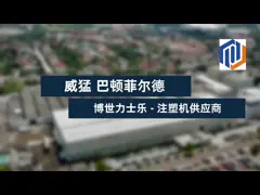 electronic pump rexroth hydraulic pump sydfee-2x045r-ppa12n00-0000-a0a0vx1