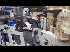 SR-350FQ Машина для резки бумажных клеток с функциями автоматической загрузки и резки
