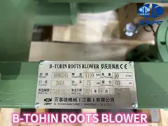 low noise air three lobe roots blower with pressure 10-60kpa roots aerator