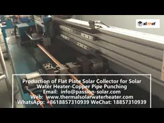 flat plate solar collector 5000l solar hotel heating flat panel pool heating collector