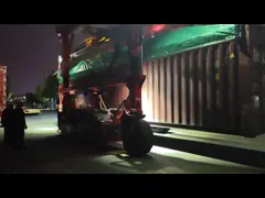 컨테이너 매우 개인화