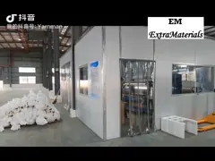 embossed cold water soluble embroidery film 35 microns