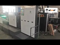 5500pcs/h book spot uv coating machine for adhesive stickers