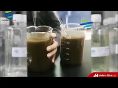 不毒 異なる PH 液体 タイプ ポリダドマック 最小用量 重要な結果 凝固剤