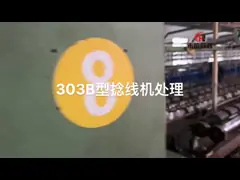 Textile Industry 303 B Model Adjustable Up Down Length Used Yarn Twister Machine