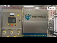 water treatment equipment 2000 liters/hour ultrafiltration reverse osmosis integrated treatment syst