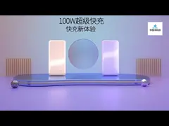 Банка энергии для мобильных телефонов мощностью 100 Вт 10000 мАч