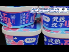 spicy fragrant sesame instant noodle