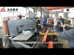 Μηχανή διάτρησης πλάκας CNC με τροφοδοσία σερβοκινητήρα 1500x8000mm Μέγιστο μέγεθος τεμαχίου για διάφορα μεγέθη και πάχη πλακών