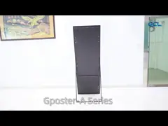 Π1.875 Εικονική οθόνη LED διαφήμισης για διαφημιστικές ανάγκες