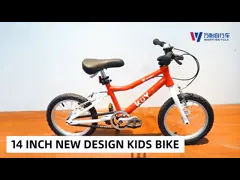 training wheels sleek children's bikes girls boys 16 inch customized