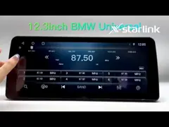 12.3-Zoll-Auto-Monitor Universal Android-DVD-Player per l‘Android-Auto
