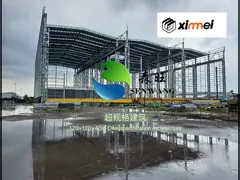 customizable modern steel structure warehouse durable buildings for farmhouse or warehouse use