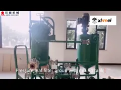 industrial vacuum leaf filter , safety stainless steel cream separator