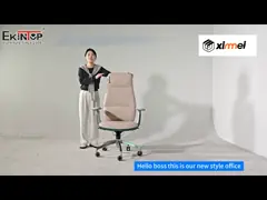 Muebles de oficina modernos de espalda alta de cuero de PU