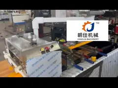 pharmaceutical tea bubble bag making machine new condition