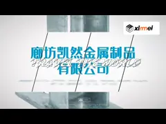 안전성 및 내구성 향상된 철강 안전성 및 내구성