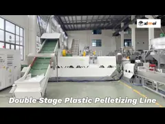 plastic recycled hdpe pe film granules making granulator machine