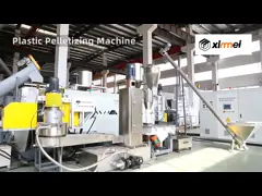 hdpe ldpe lldpe rigid flakes plastic recycling extruder machine