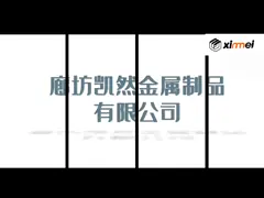 파우더 코팅 알루미늄 반순환 태양 설치 클램프