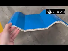 壁のクラッディングの化学製品工場のための波形ポリ塩化ビニールの双生児の壁の空の屋根シート10mmの厚さ