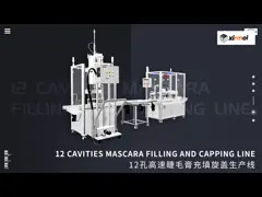 sus304 12 nozzles high speed mascara filler automatic driven