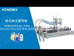cosmetics two head filling machine piston horizontal filling machine