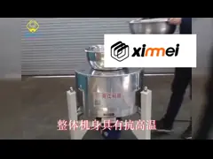 hot press oil filter oil extraction equipment centrifugal oil filter 150kg/hour