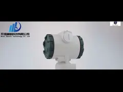 high sensitivity and accuracy pressure transmitter for measuring gas steam and liquid