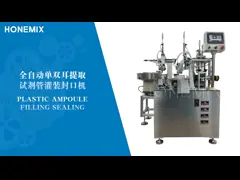 disposable plastic ampoule filling and sealing machine in pharmaceutical