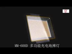 outdoor large camping light charging emergency night barbecue led lighting high power