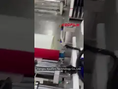 スーパーフィルムには7年保証がある