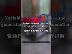 3kw 4kw 4.5kw high-efficiency and energy-saving inverter gasoline generators