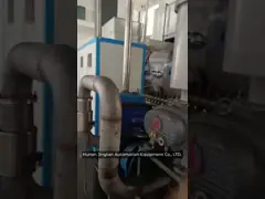 adjustable speed carbon nanotube furnace for high temperature graphitization purification