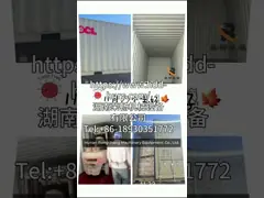 I prodotti contemplati dalla presente direttiva non sono soggetti a restrizioni.