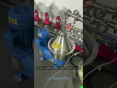 Αυτοματοποιημένη συνεχής υψηλής ταχύτητας φυγοκέντρωση με δίσκο