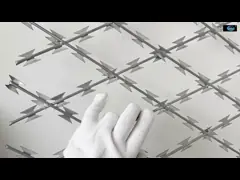 7A001호에 해당하지 않는 제품 제조.