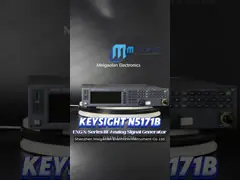 Trasduttore durevole Rackmount di EXG, serie di Keysight Agilent N5171B X
