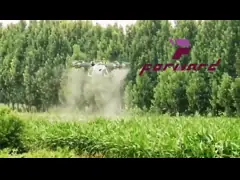 FZ-K20 우아프 항공기는 자동화된 농업용 분무기 20 Kg를 윙윙거립니다