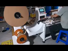 Μηχανή κοπής και δέσμευσης για μεγάλα σημειωματάρια