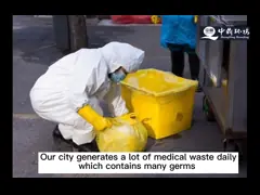 10-15 Years Service Life Medical Waste Incinerator For Sale Environmental Protection Solutions