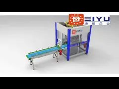 Συσκευές συσκευασίας για κονσέρβες τροφίμων