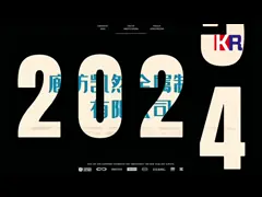 강철 방지 블루 앤 화이트 4 셰프 금속 저장 래크