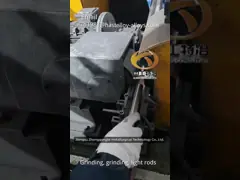 O Tribunal de Primeira Instância da República Federal da Alemanha (Суд первой инстанции Федеративной Республики Германия)